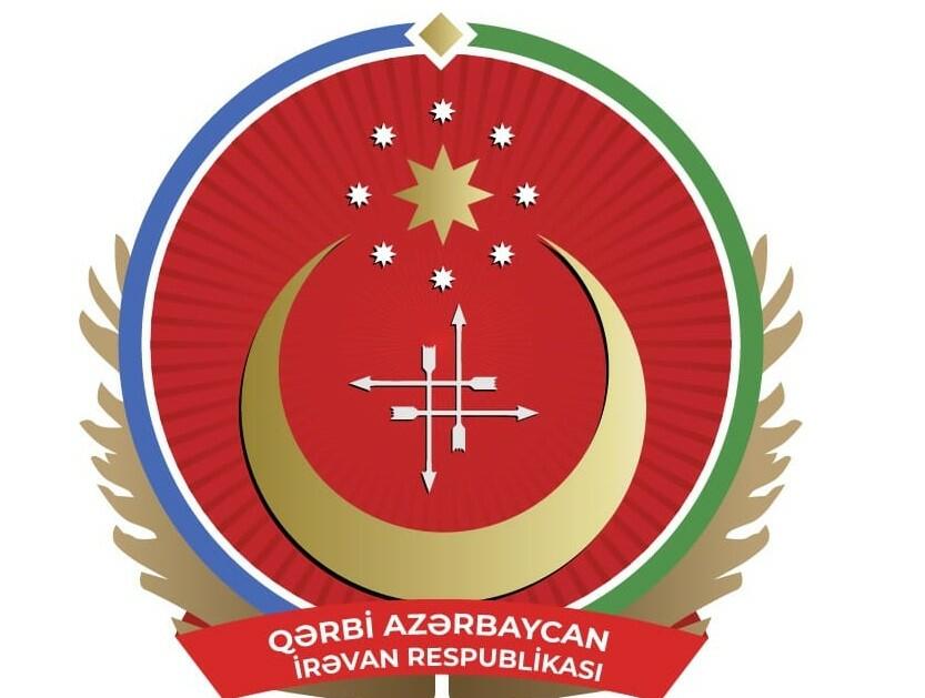 İrəvanın qəbul edilən gerbinin mənası... - Foto